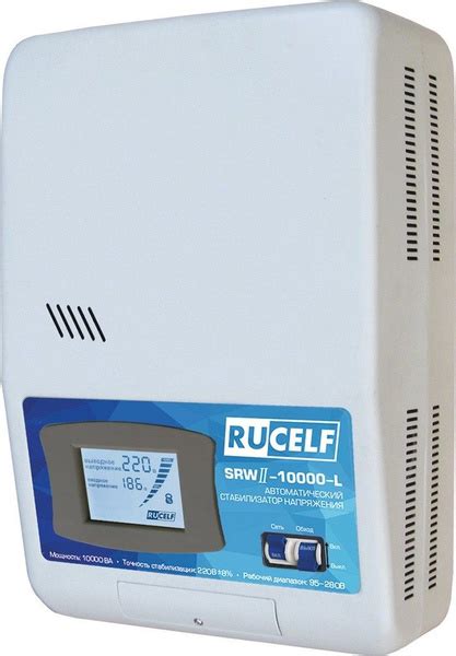 Стабилизатор напряжения Rucelf SDW.II-10000-L однофазный белый купить ...