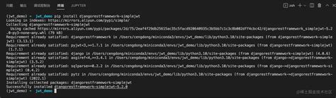Django基于restframeworksimplejwt实现token认证django Drf基于restfr 掘金