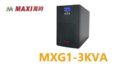 Uninterrupted Power Supply Online Ups 1kva 2kva 3kva Power Supply 220v