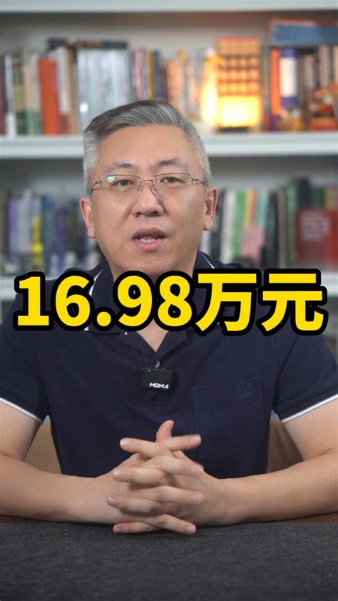 大客户促销活动，路虎发现运动一口价，仅需1698万元！腾讯新闻