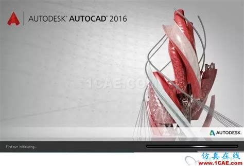 如何与土木打交道 Midas Civil分析、midas Civil培训、midas Civil培训课程、midas Civil在线视频教程、midas Civil技术学习教程、midas