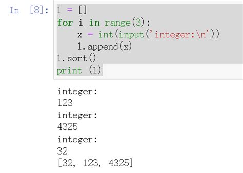Python练习题 Csdn博客