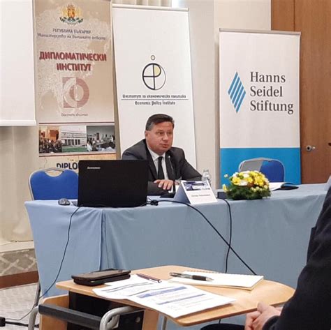 🇧🇬 Българската дипломация външнополитическите приоритети и регионалното сътрудничество са тема