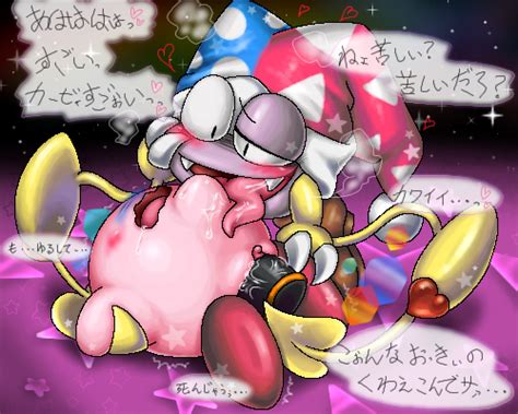 Rule 34 Kirby Kirby Series Kurobedamu Marx Nintendo Rule 63 Tagme 943042