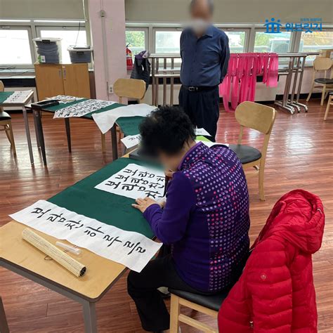 독거노인후원단체 위브릿지 빈곤노인지원 활동 진행 위브릿지