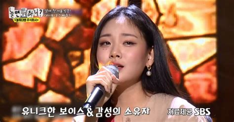 한강에서 우연히 직캠 여신 만난 유재석과 하하 에브리원해