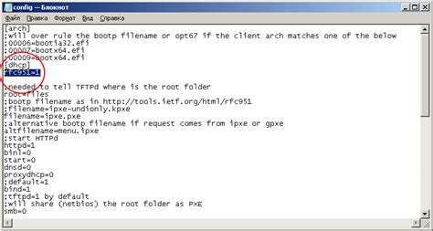 Myvpn How To Configure A Vpn On Mikrotik Routers