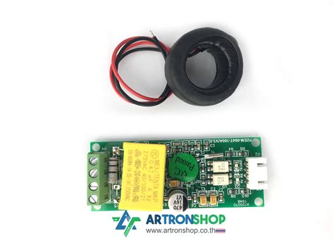 Pzem 004t V3 Ac Digital Power Energy Meter Module Artronshop บอร์ดอิเล็กทรอนิกส์ Arduino Esp32