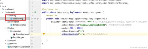 Springboot之跨域访问cros，crossorigin注解 Csdn博客