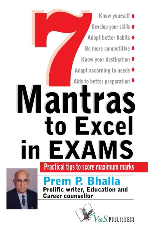 7 Mantra To Excel In Exams By P Bhalla Prem Goodreads