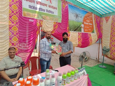 Deepak Panghal On Linkedin Syngentadroneyatra