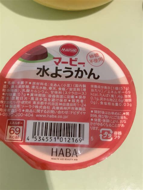 おはようございます ネイボール オフィシャルブログ Powered By Ameba