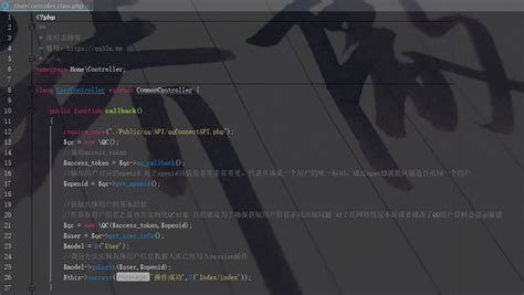Phpstorm编辑器主题修改自定义sublime配色 腾讯云开发者社区 腾讯云