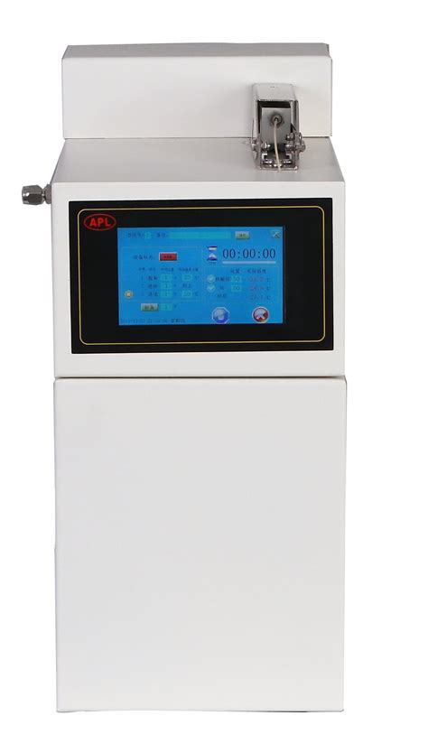 Apl奥普乐 Sc 100型硫化物低温浓缩仪报价 奥普乐科技集团（成都）有限公司