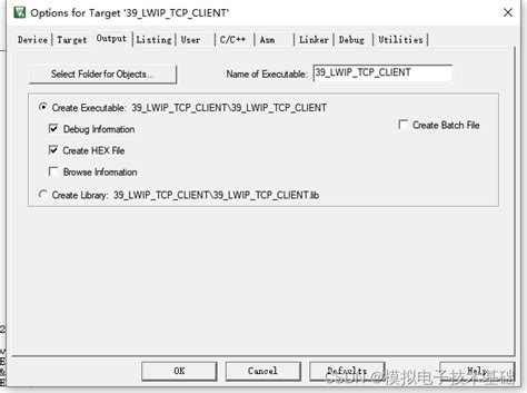 基于stm32h750的lwip调试，pc作为服务端，单片机作为客户端stm32h750vb Dp83848 Lwip配置 Csdn博客