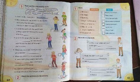 зошит з вправами Англійська мова 4 клас Карпюк Activity Book Інші методичні матеріали