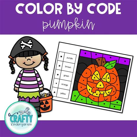 Free Color By Code Pumpkin Math Activities Fun Activities Coding