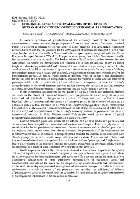 Pdf Ecological Approach To Evaluation Of The Effects Of Transport On