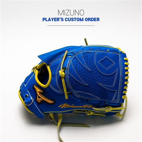 왓베이스볼 미즈노 프로 오더 투수글러브 로얄블루 네츄럴 W 241 미즈노 프로 오더 투수글러브 로얄블루 네츄럴 W 241 야구용품 쇼핑몰 왓베이스볼