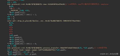 Ferris Proxy Realworld Ctf 2023（复现）2023realworldctf Csdn博客