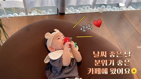 Vlog 유준이와 첫 추석연휴를 보내요 춤추는선인장 간질간질 놀이 이유식 5개월아기 주먹감자 폭풍 옹알이 Youtube