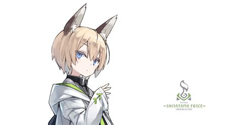 オリジナル チェーンソーきつね 室埴 ポコのイラスト Pixiv