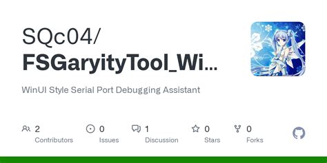 Github Sqc04fsgaryitytoolwin11 Winui Style Serial Port Debugging