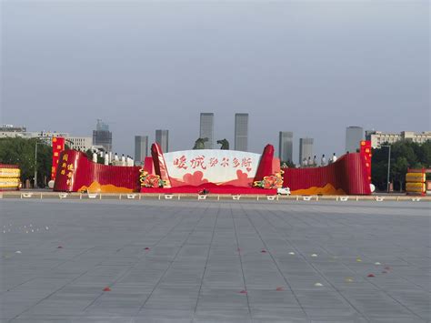 政策贴心 办事省心 投资安心 服务暖心 生活舒心 鄂尔多斯致力打造“暖城五心”营商环境品牌 中政营商环境网