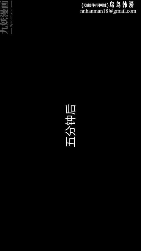 最終話 《[3d]教師媽媽很淫蕩之奸淫美母》無遮擋版免費在線閱讀 老司機禁漫