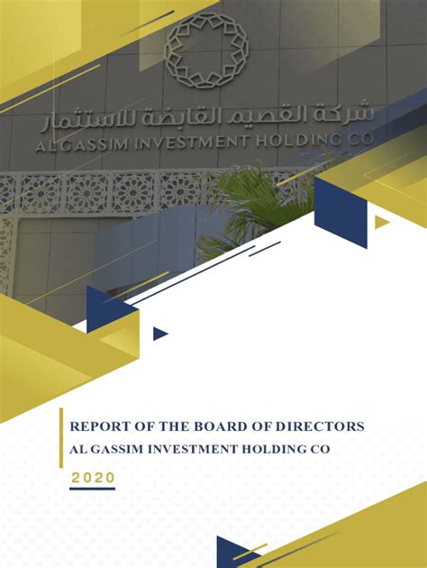 Fillable Online Al Gassim Investment Holding Co Financial Statements