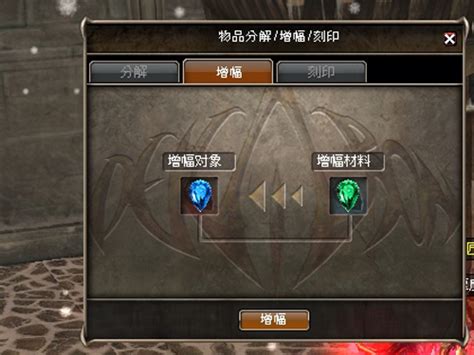 挑战图册 360百科