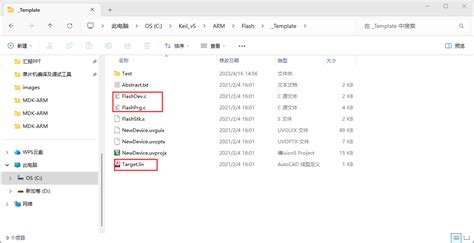Stm32h7学习记录 15 Fmcnorflash的flmstm32h7 Fmc Csdn博客