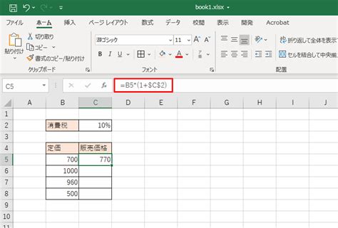 Lesson Transparently