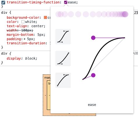 Htmlcss 에센셜 위니북스