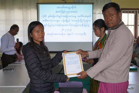 ဟားခါးတက္ကသိုလ်၌ ၇၆ နှစ်မြောက် ချင်းအမျိုးသားနေ့အထိမ်းအမှတ