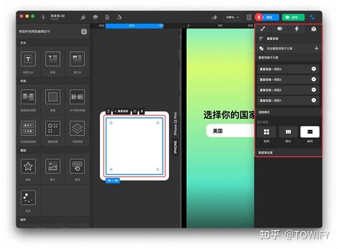 如何利用浮动容器制作悬浮下拉菜单? 知乎 如何利用浮动容器制作悬浮下拉菜单? 知乎