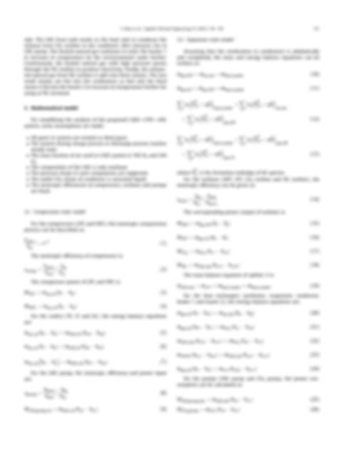 Solution Thermodynamic Analysis Of A Hybrid Energy System Based On