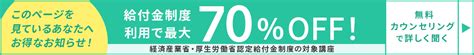 Htmlとcssの具体的な違いから学習方法・使い方まとめ【初心者向け】｜kredo Blog