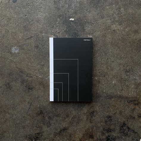 슬기와 민이 쓰고 작업실유령이 펴낸