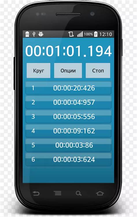 特色手机智能手机秒表计时器手表iphone 智能手机png图片素材下载图片编号3679742 Png素材网