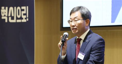 인사말 하는 정진택 고려대학교 총장