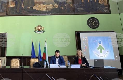 В Бургас се проведе информационен ден за възможностите за подкрепа на