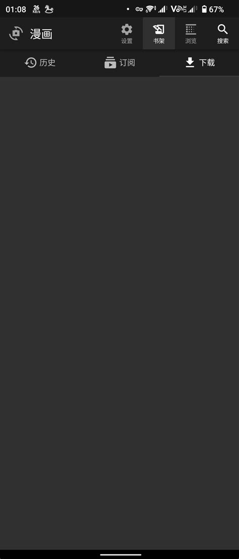 用户数据10g没有下载过漫画有什么头猪么 · Issue 16 · Niuhuandaisy · Github