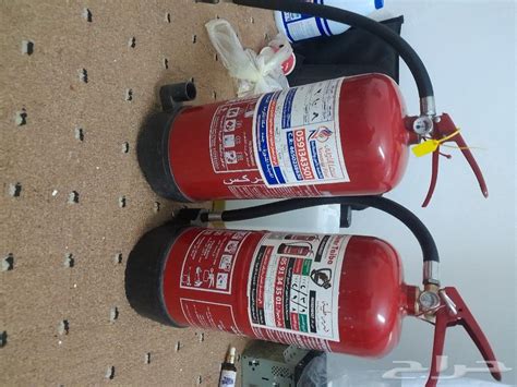 طفايات حريق 6 كيلو للبيع موقع حراج