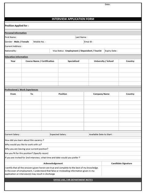 Interview Application Form Pdf Career And Growth Interview Application Form Pdf Career And Growth