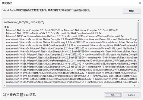 Winui 2 Uwp 示例应用 Microsoft Edge Development Microsoft Learn