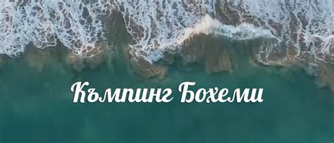 Geristyle Lighting 1 Осветление до огледало Това е светлината чрез която можете да видите най