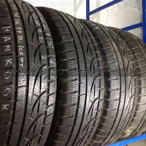 Buradius | Бу зимняя резина на 16 из Европы | Купить зимние шины бу R16 ...