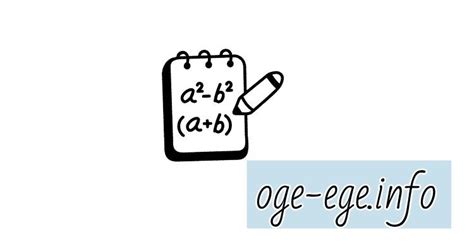 Найдите наибольшее значение функции Y Ln X 18 12 12x на отрезке [ 17 5]