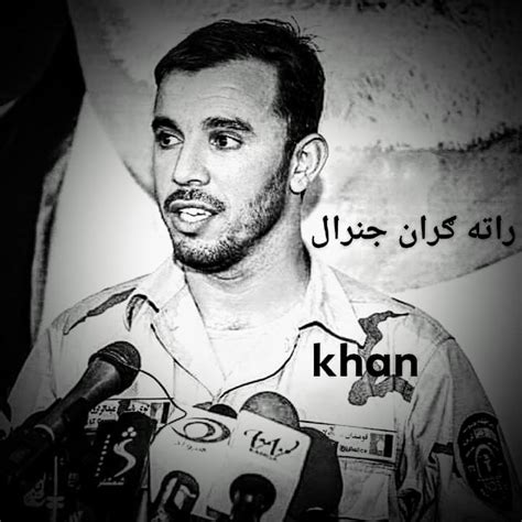 جنرال عبدرازق اتل شهيد